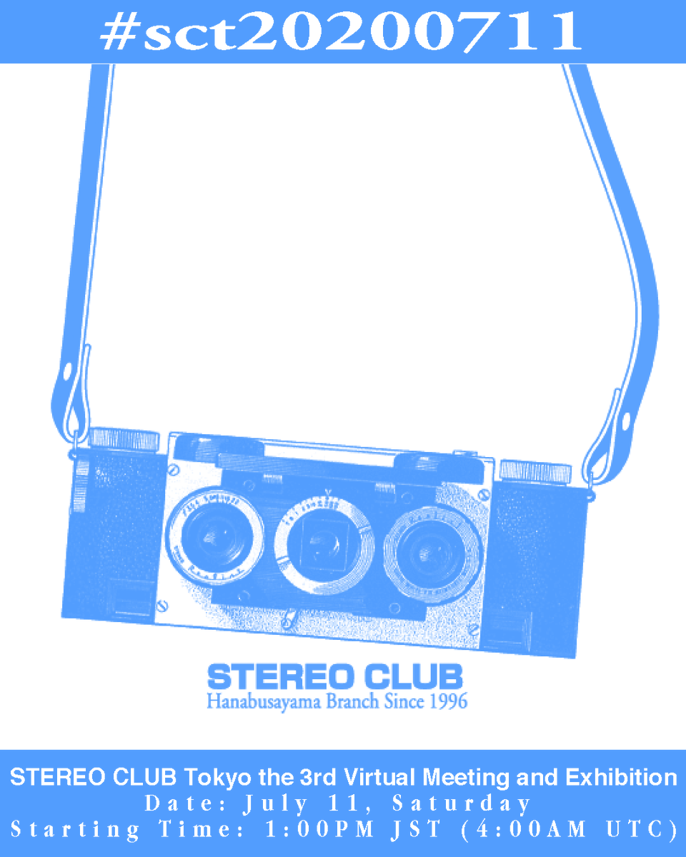 STEREO CLUB Tokyo(@STEREOCLUB) - Twilog (ツイログ)
