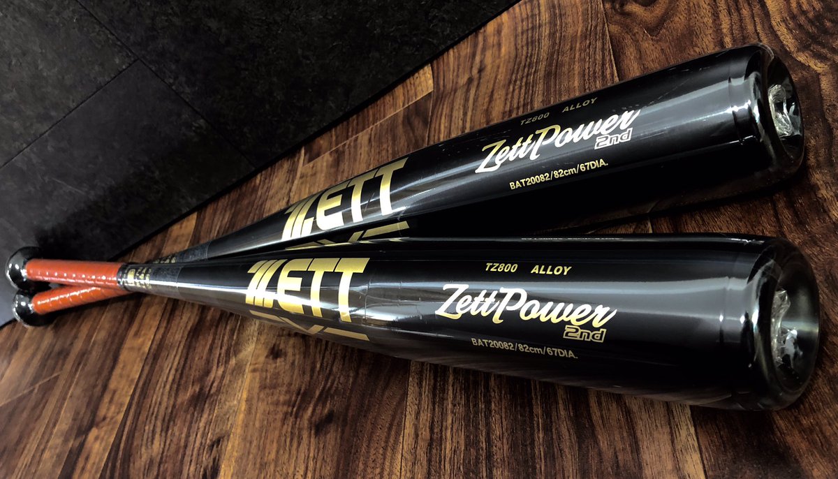 ヤザワスポーツ on Twitter: "【#ZETT #展示会限定 #中学硬式金属バット】 ・ZETT POWER 2nd ・82cm/810g ・ブラック ・ミドルバランス ・¥26730 ...