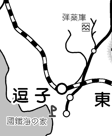「あとで「2点しんにょう」にする 」しーさいど@C103(土)東ヨ24a→(日)東イ04aの漫画