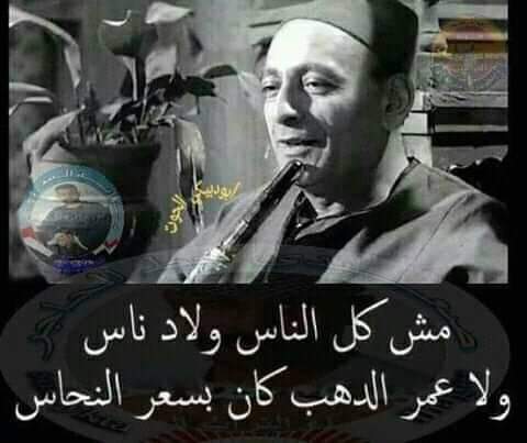 melad fathy (@NashedFathy) | Twitter