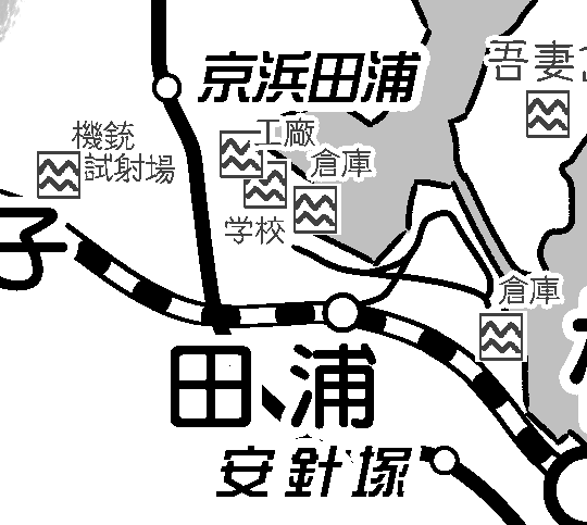 「せっかくだから軍関係もしくは軍需系のものを書き込むか～ってしてたら、キリがないですね・・・ 」しーさいど@C103(土)東ヨ24a→(日)東イ04aの漫画