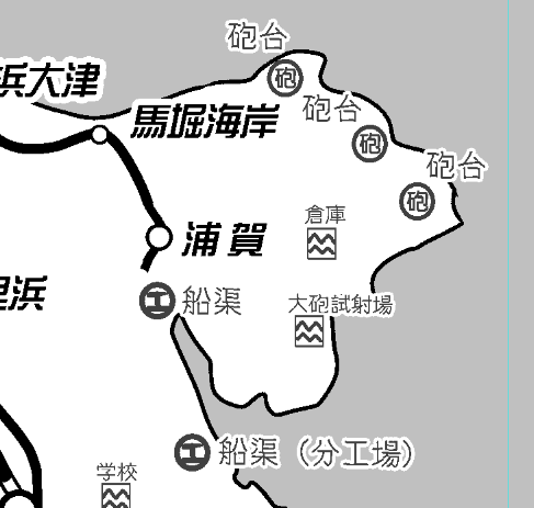 「せっかくだから軍関係もしくは軍需系のものを書き込むか～ってしてたら、キリがないですね・・・ 」しーさいど@C103(土)東ヨ24a→(日)東イ04aの漫画