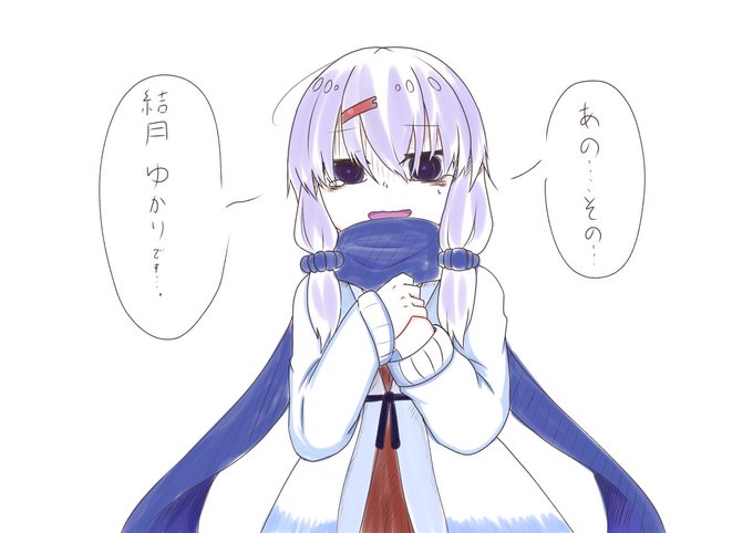 ねくしろ (@nech_shiro) さんのイラスト・マンガ作品まとめ (31 件) - Twoucan