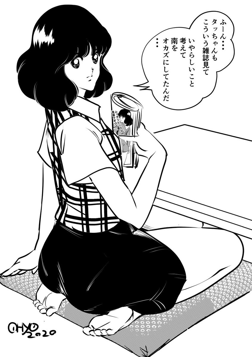 Twoucan - オヨヨ（OHYO） (@oyoyo2013)