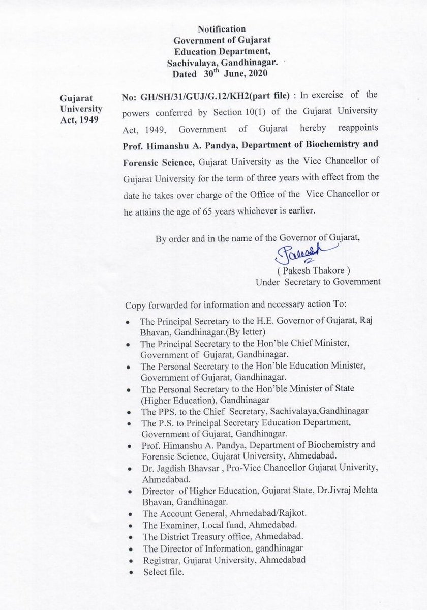 Himanshu Pandya appointed Vice Chancellor of Gujarat University for second term | DeshGujarat