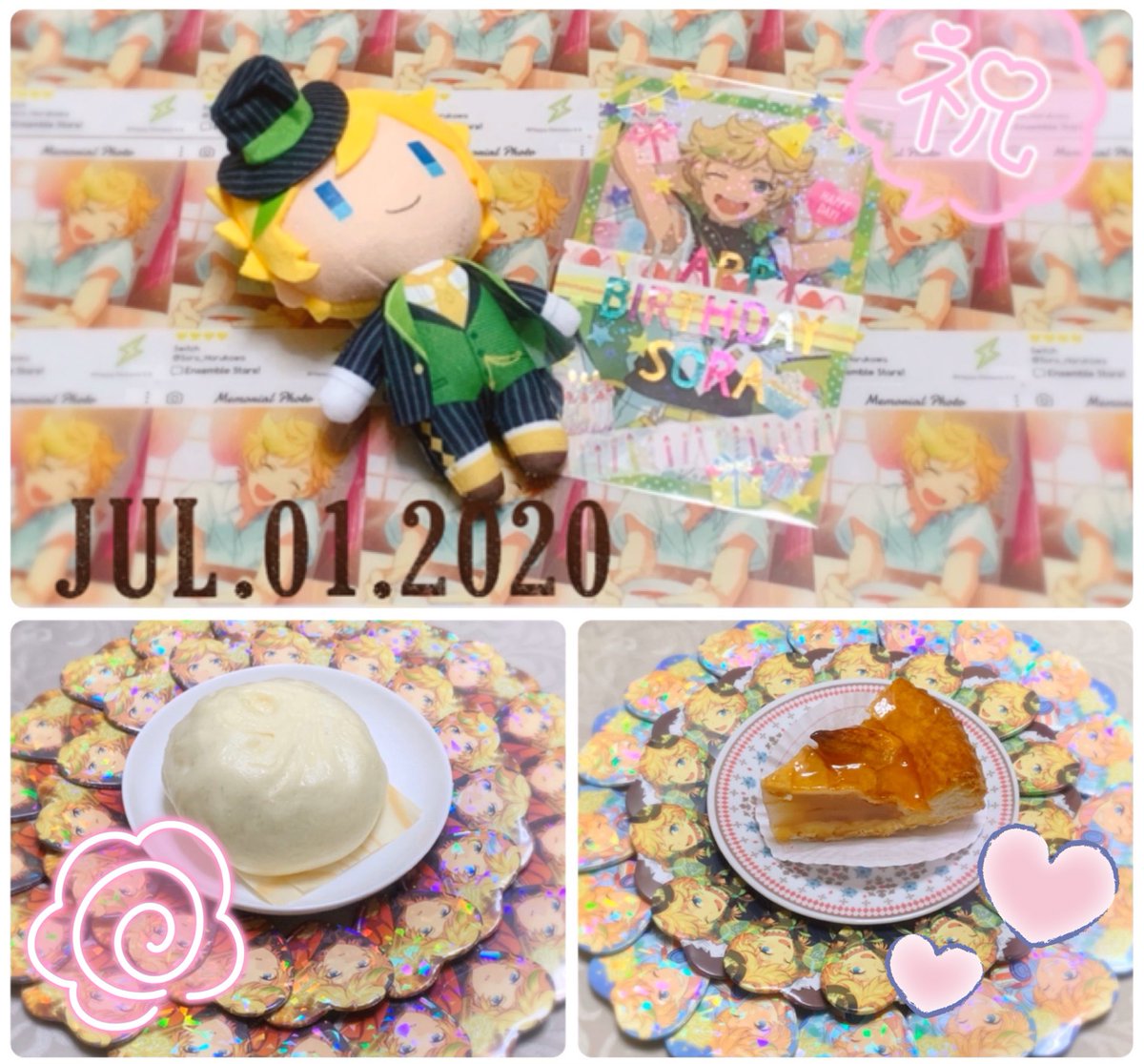 る〜 (@emmmm_t) | Twitter