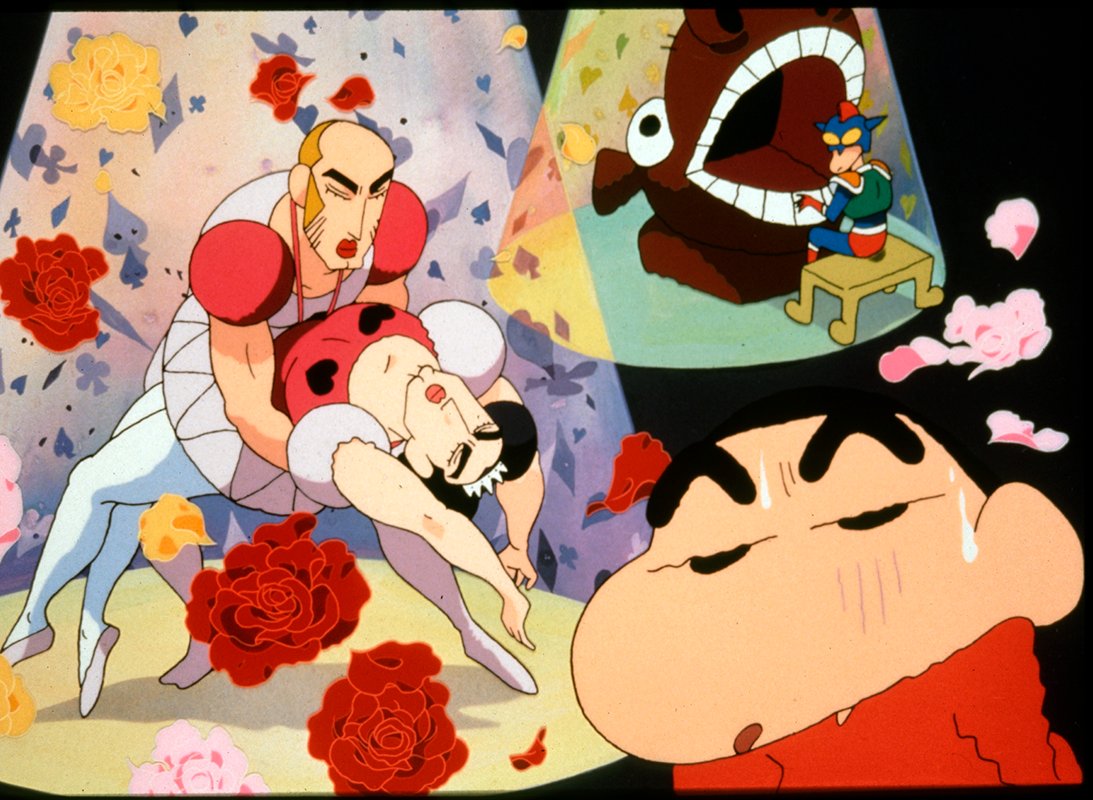 Crayon Shin Chan Adventure In Henderland 1996