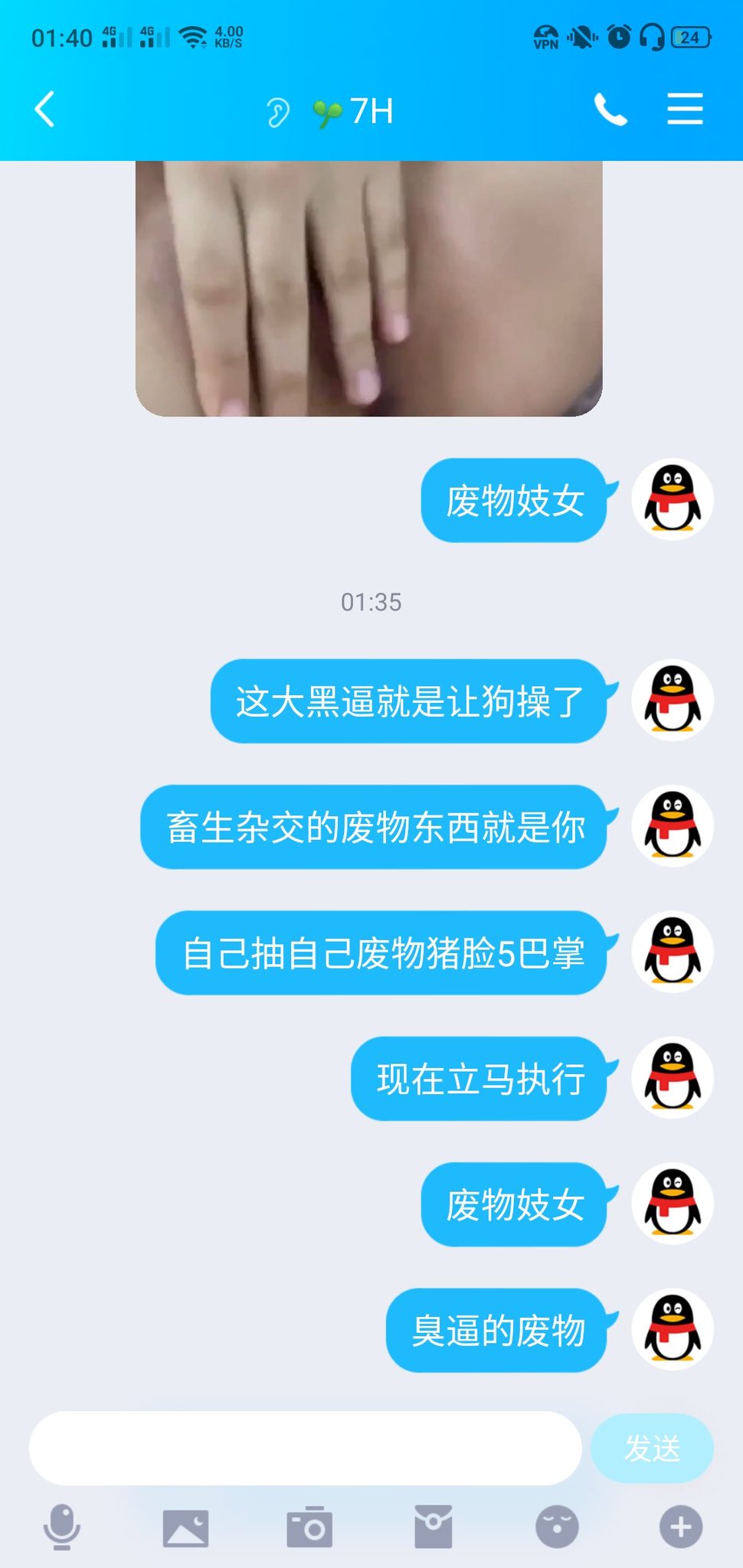 母畜私信我(内裤直接塞你嘴里臭逼) On Twitter 压榨 Atm奴 绿帽 绿奴 调教 控制 精液厕所 鸡巴套子 反差婊 储精器 女神 白富美 精液容器 母
