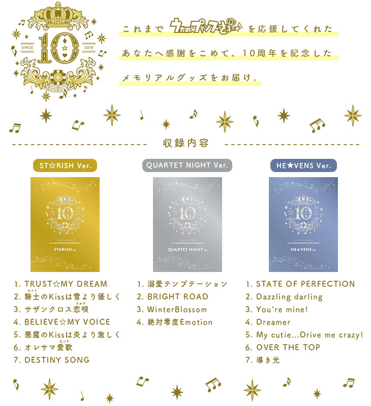 る〜 (@emmmm_t) | Twitter