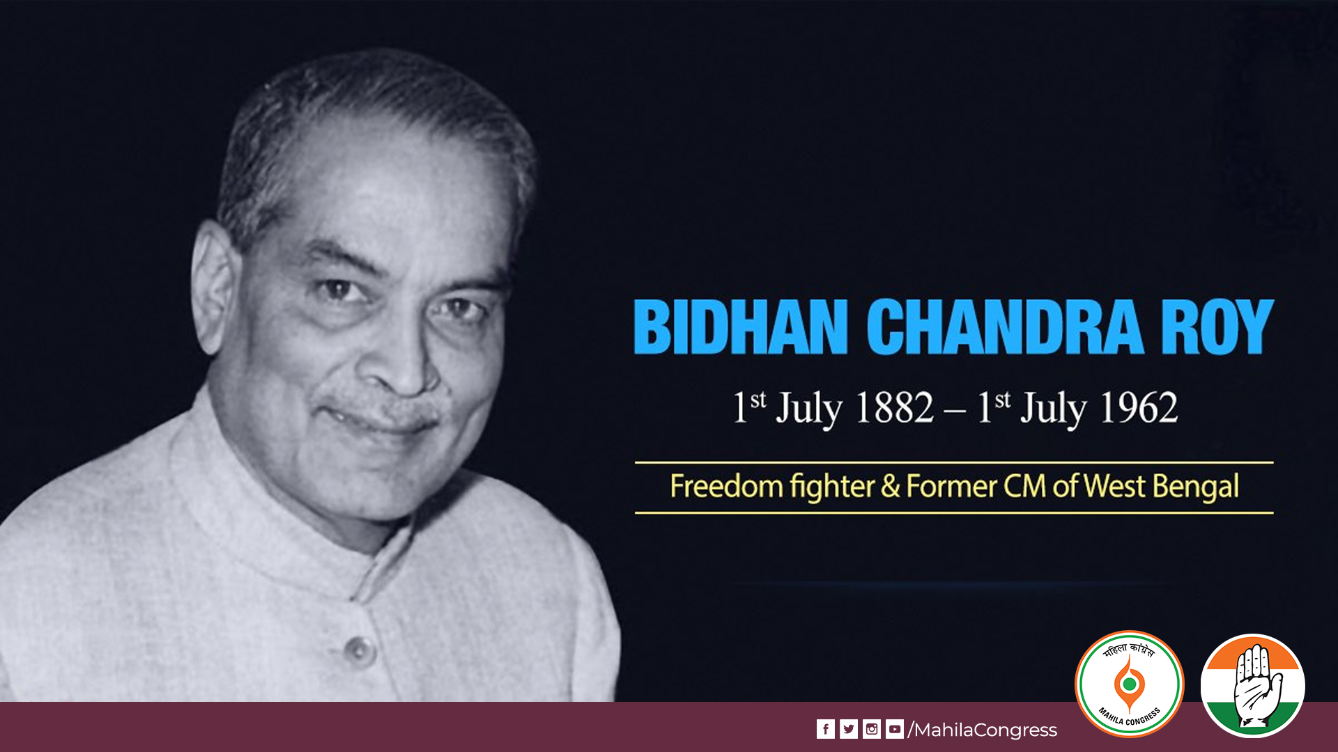 Chandra West Wallpaper