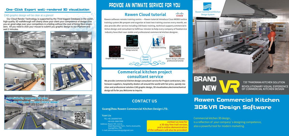Commercial kitchen design software free - ropotqceo