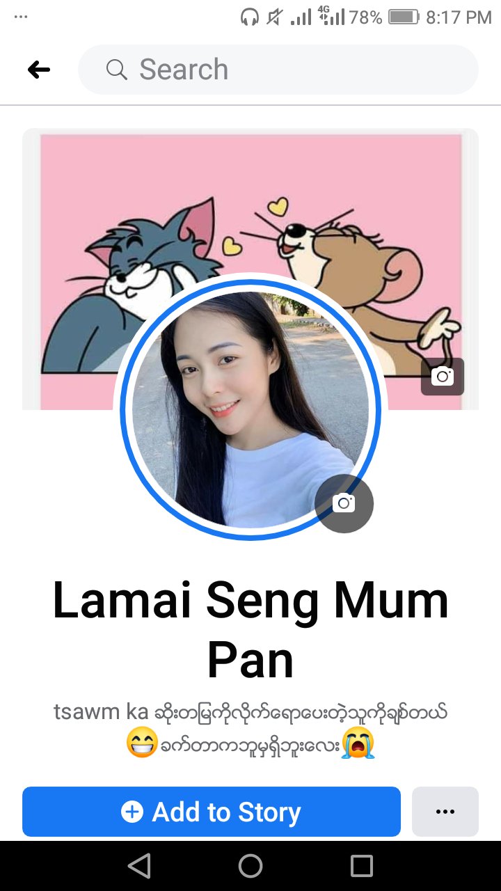 Lamai Seng Mun Pan (@mun_lamai) / Twitter