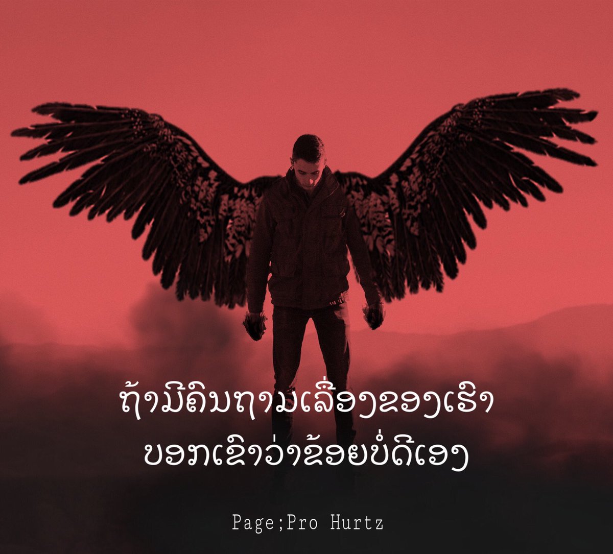 Prof. Hurtz (@Pro_Hurtz) | Twitter