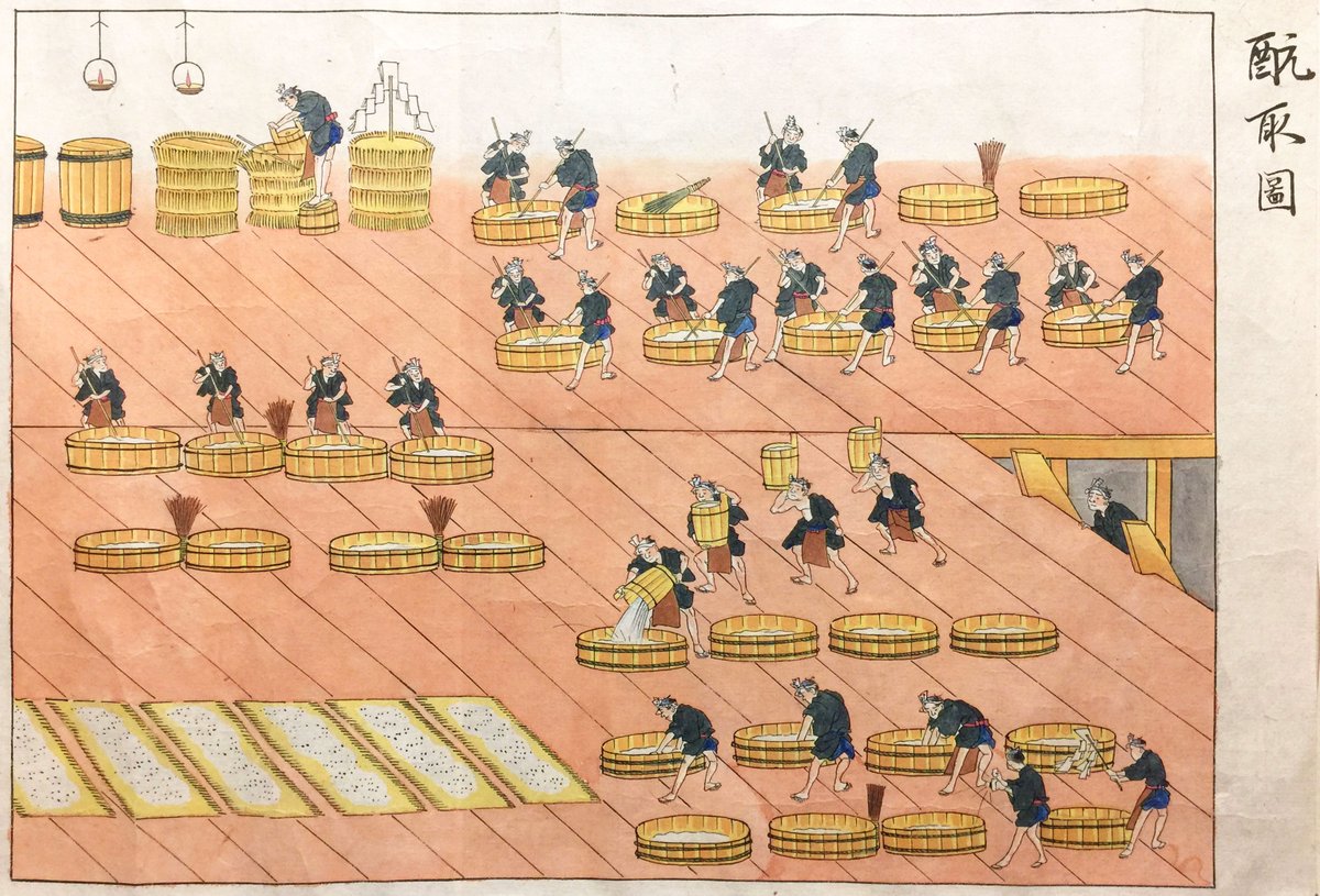 Thread by @incunabula: One of the most remarkable & least known scripts ...