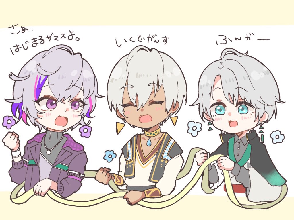 おちゃ (@chotto_matechan) さんのイラスト・マンガ作品まとめ (35 件) - Twoucan