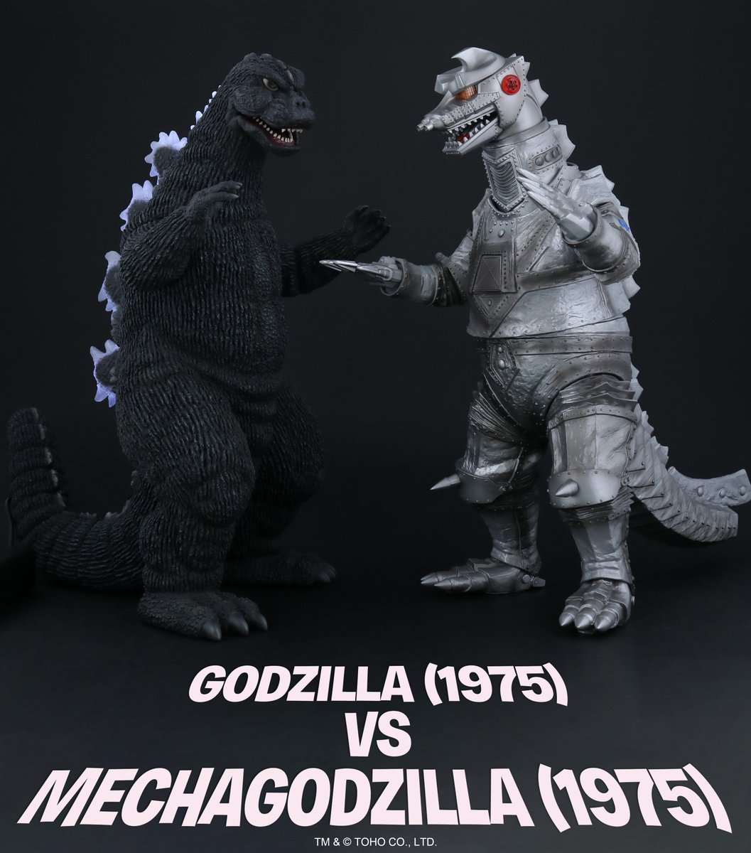Godzilla Vs Mechagodzilla 1975