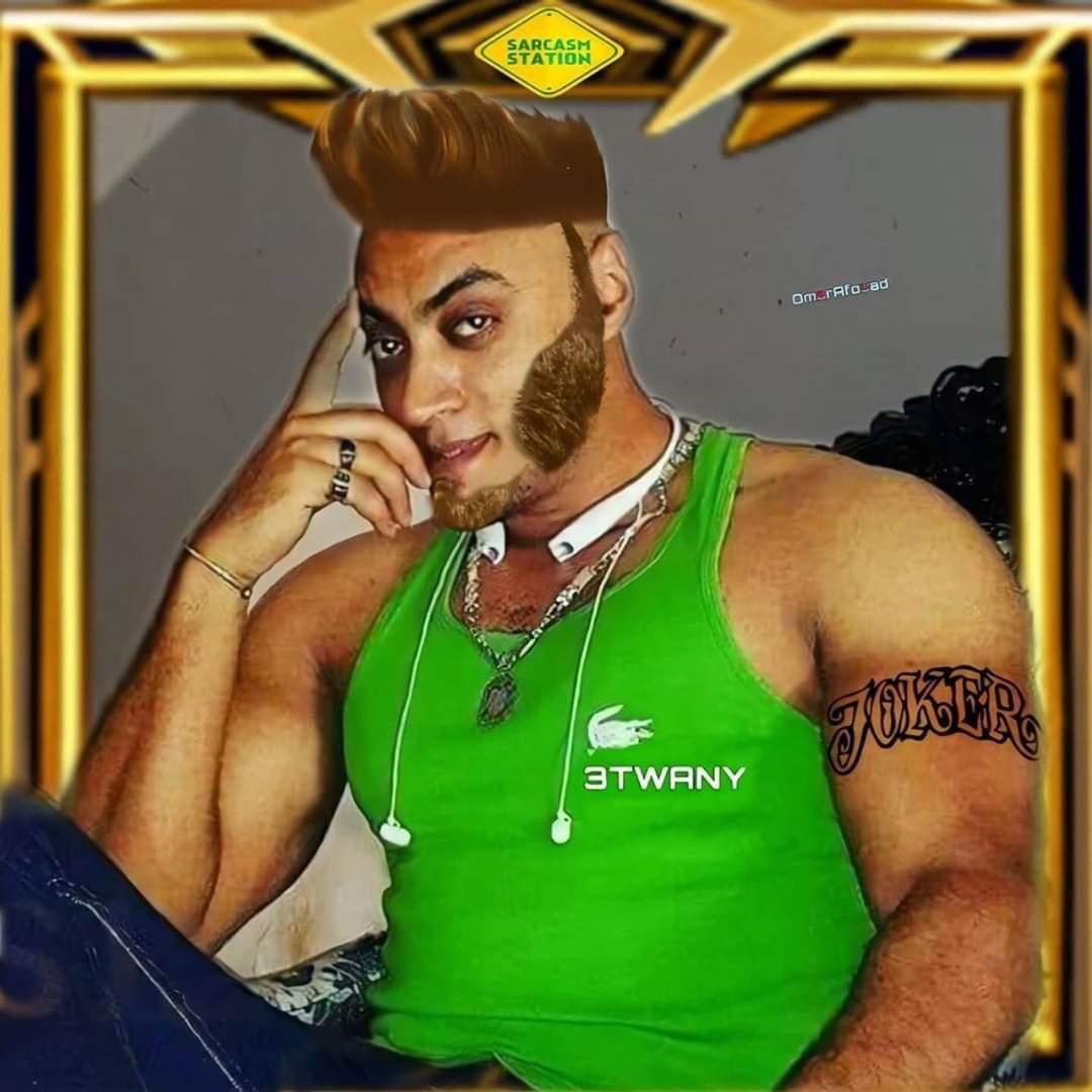 Abdo shaker (@Abdoushakeryou1) | Twitter