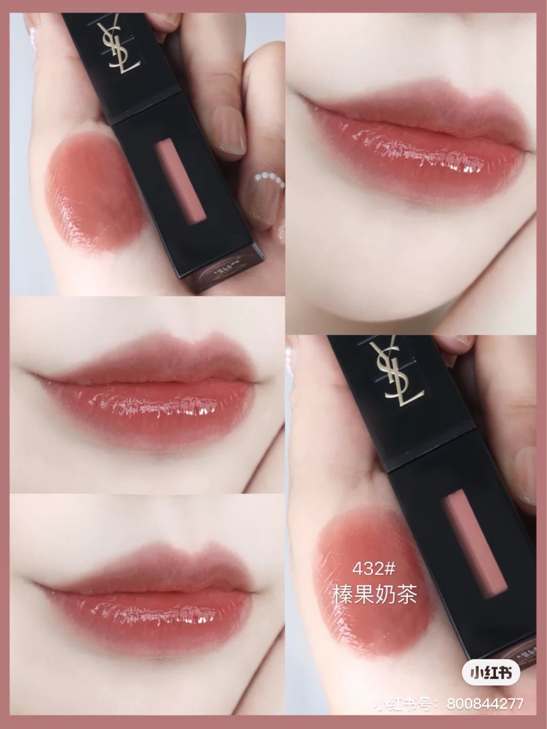 Ysl Vinyl Cream Lip Stain 610 Online Shops | www.pinnaxis.com