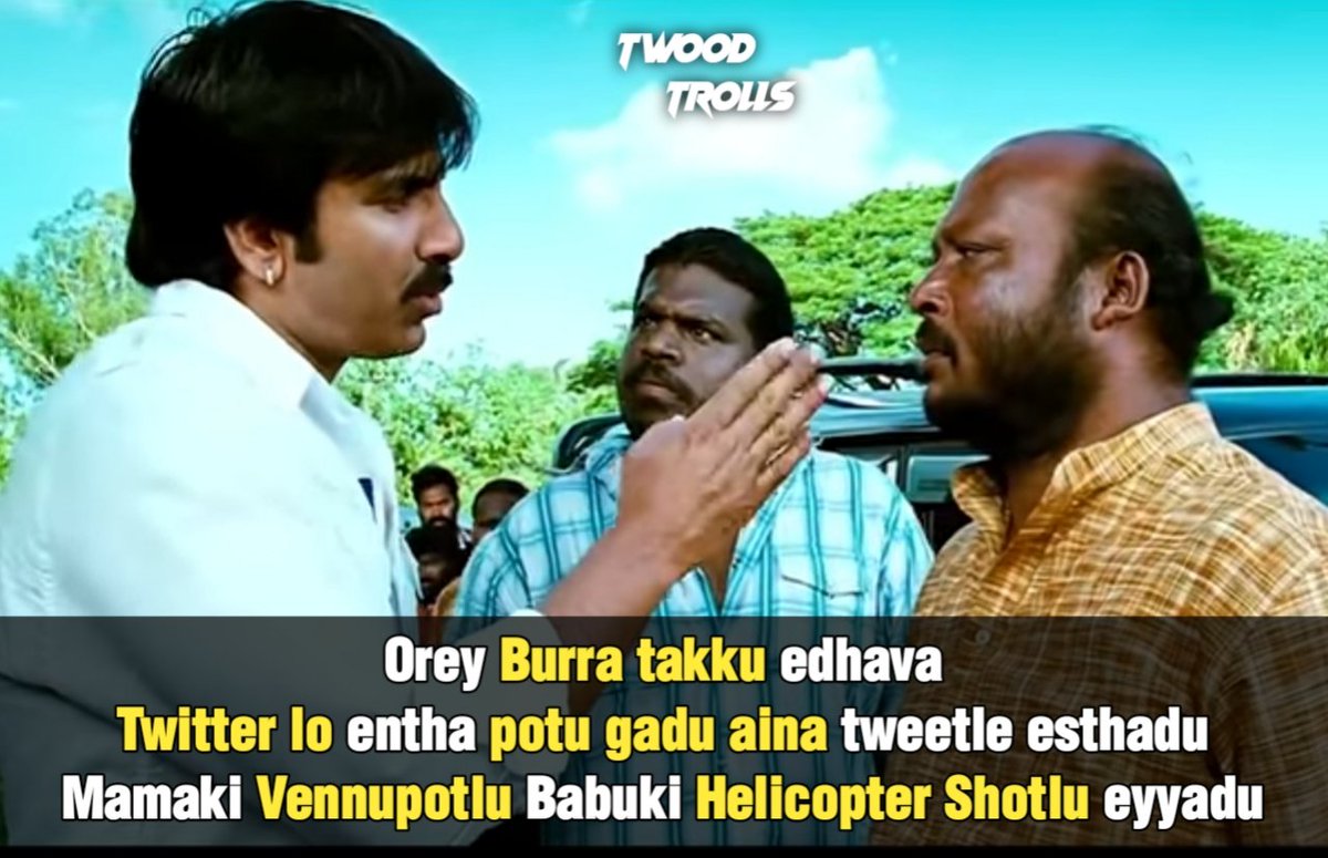 Teja manikanta sai (@Tejamanikantas3) | Twitter