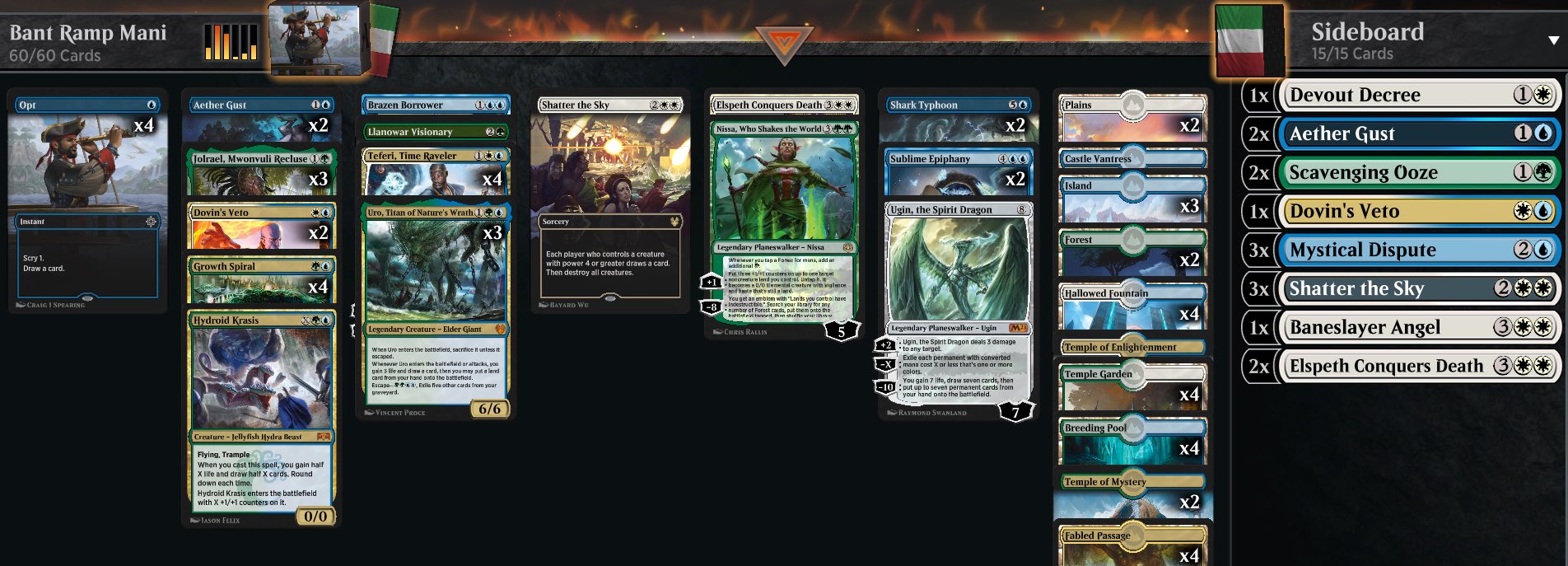 Sublime Archangel Deck