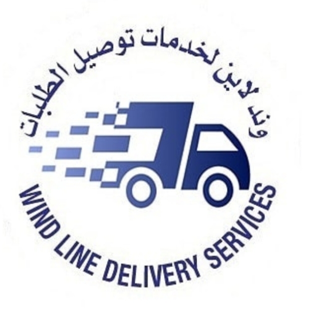 Windline DELIVERY Services (@WindlineDELIVE1) | Twitter