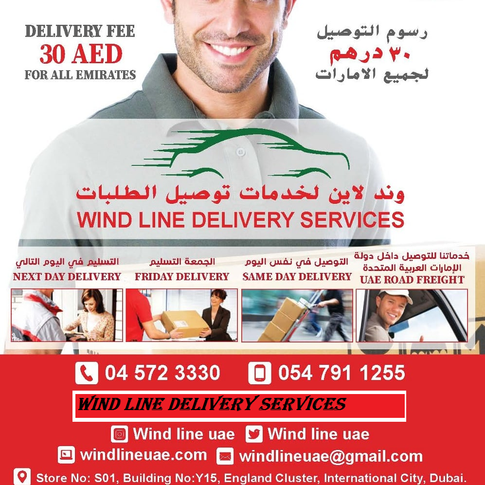 Windline DELIVERY Services (@WindlineDELIVE1) | Twitter