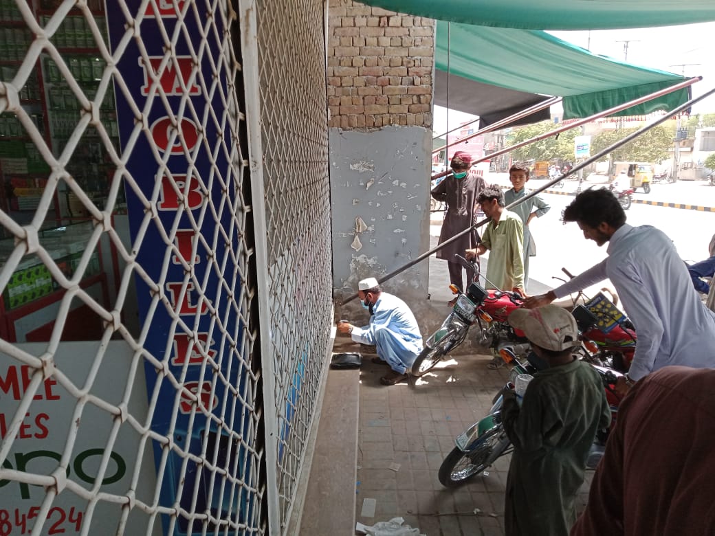 Bilal Ahmed Batth (@leobatth) | Twitter