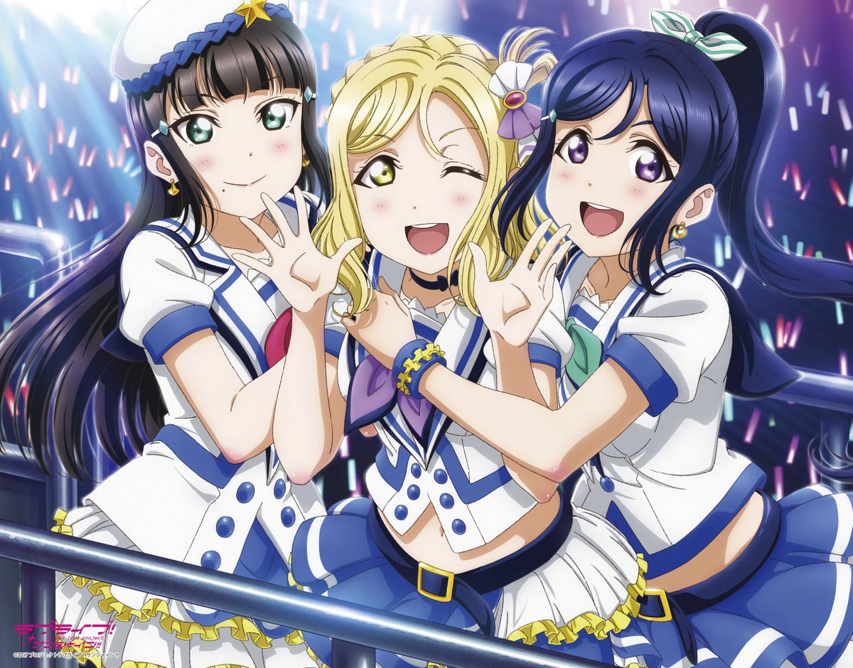 【情報】Love Live！Days ラブライブ！綜合雜誌 Vol.8 封面公開 @LoveLive! 哈啦板 - 巴哈姆特