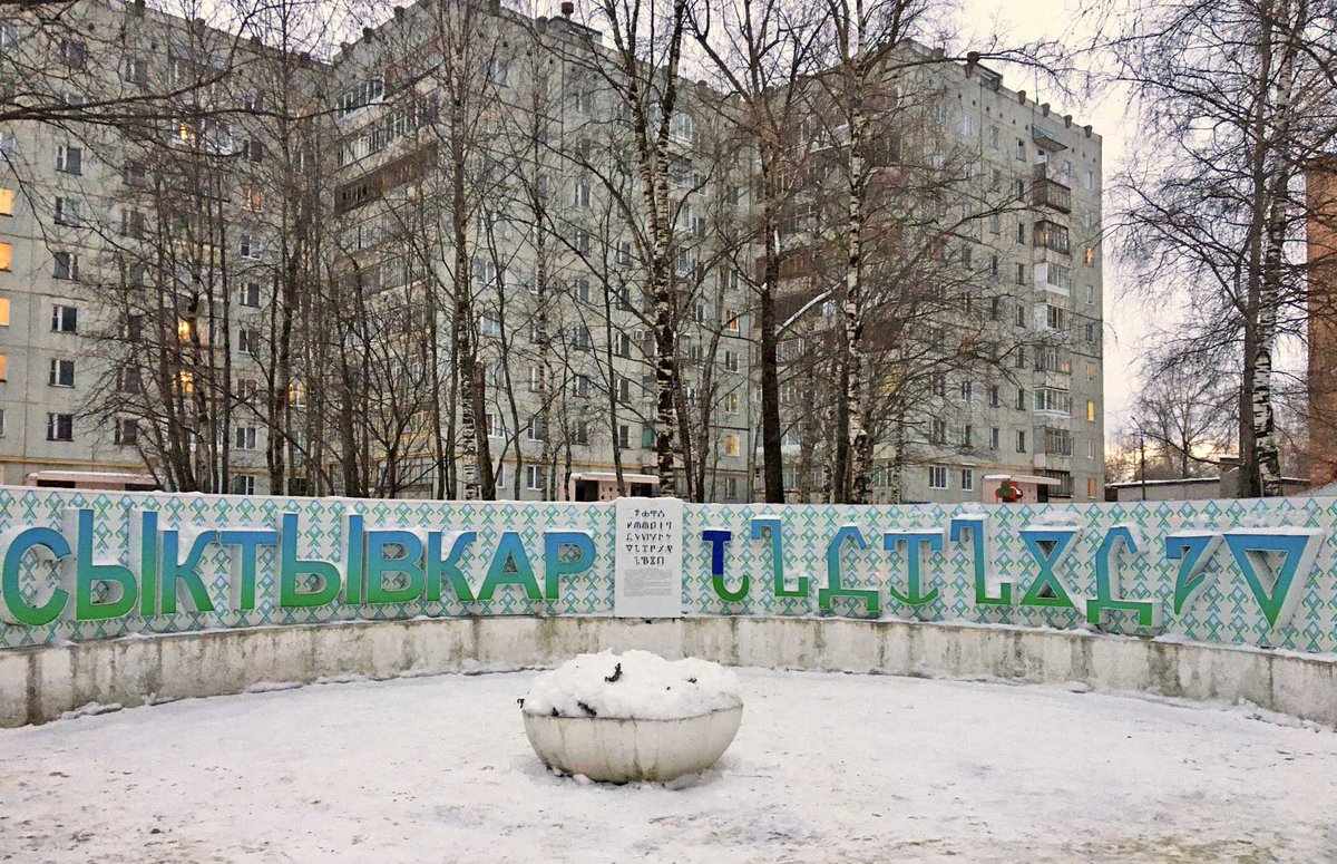 Thread by @incunabula: One of the most remarkable & least known scripts ...