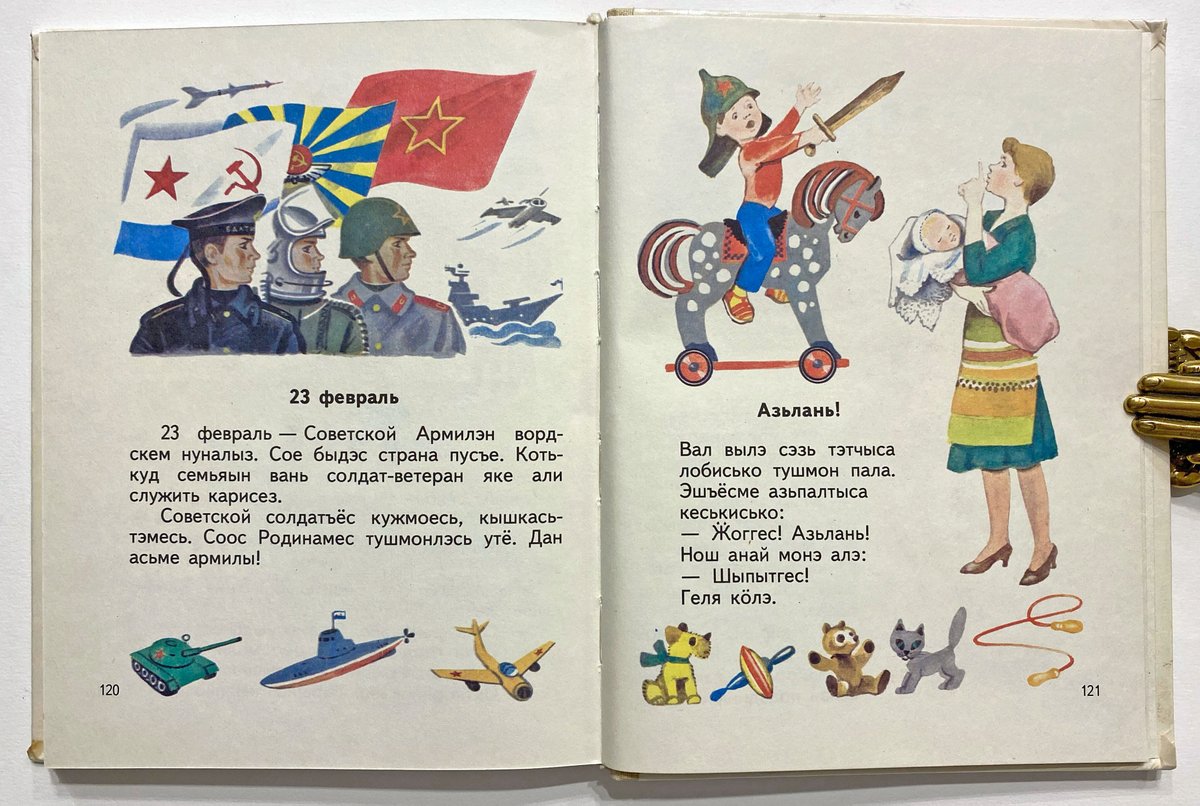 Thread by @incunabula: One of the most remarkable & least known scripts ...