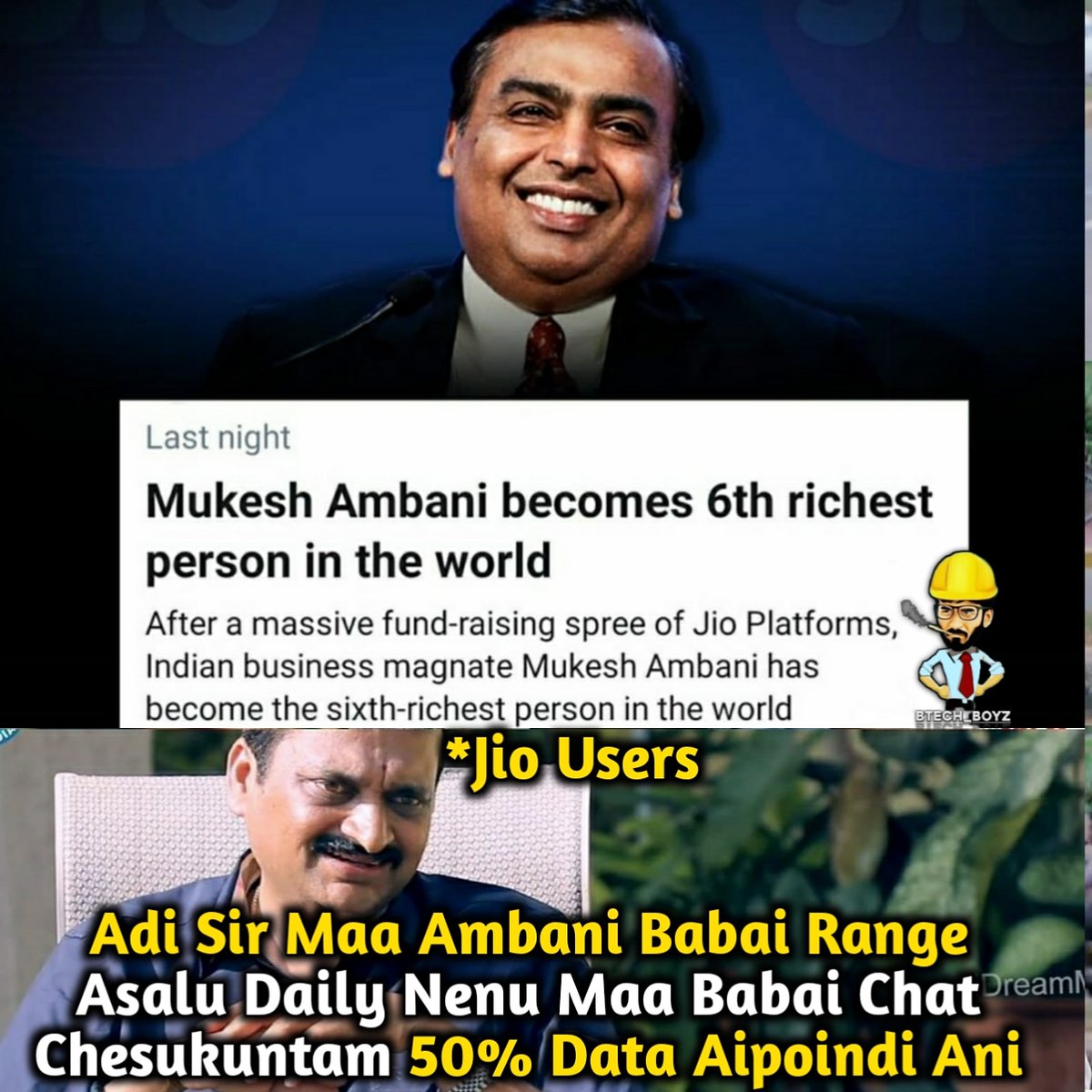 Btech__boyz (@BtechBoyz) | Twitter