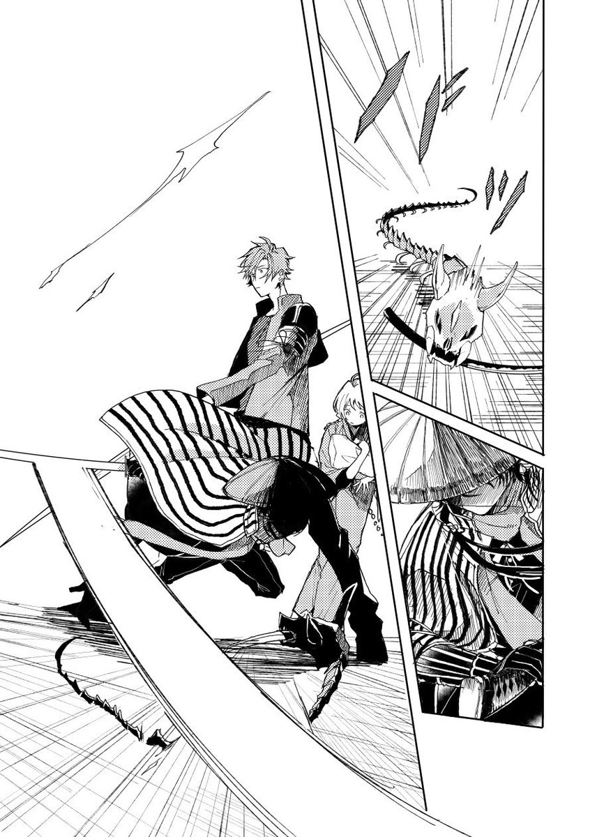 「励まし方の違いな 」スオミ🐕3/17東5ぬ02abの漫画