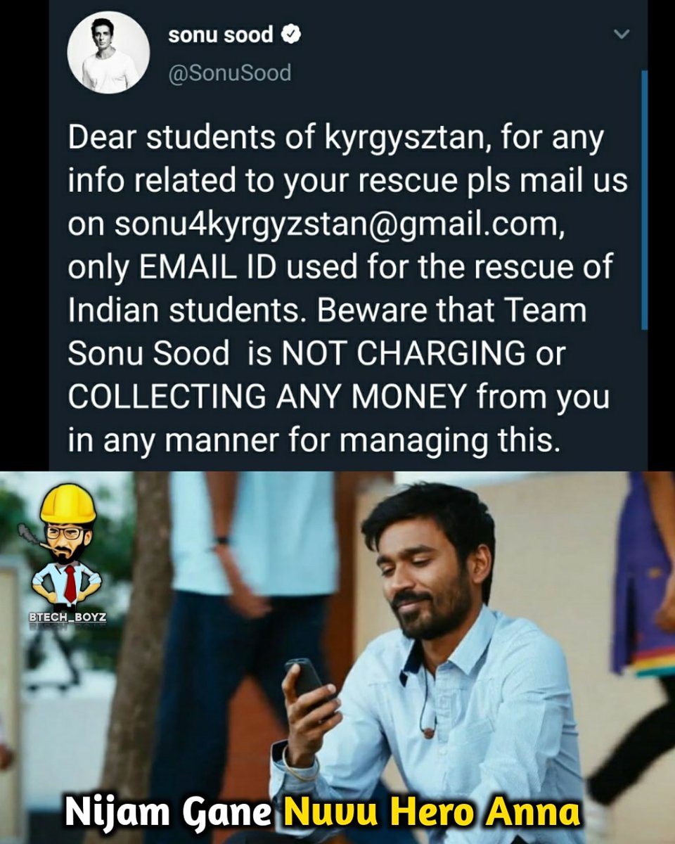 Btech__boyz (@BtechBoyz) | Twitter