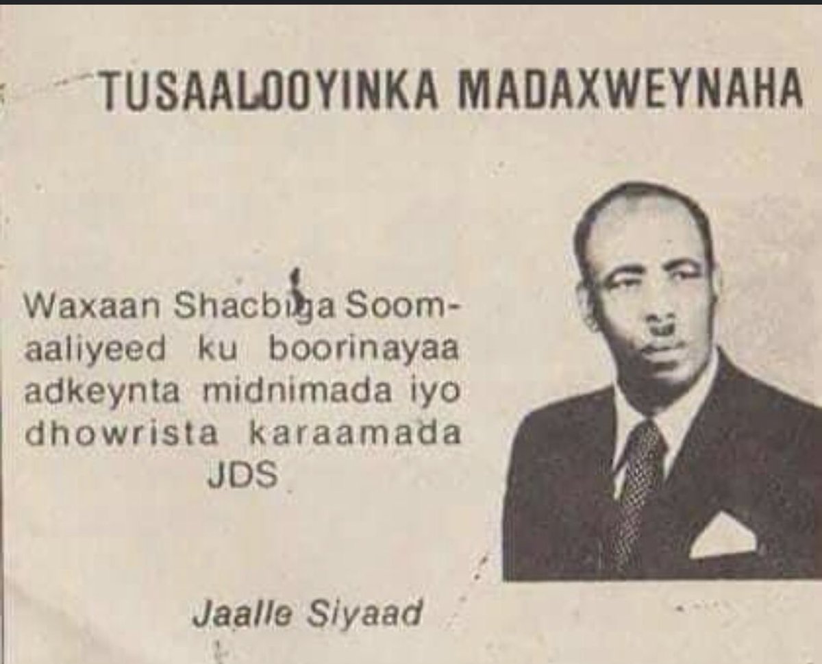 Hassan K. Aliwaxar (@AliwaxarK) | Twitter