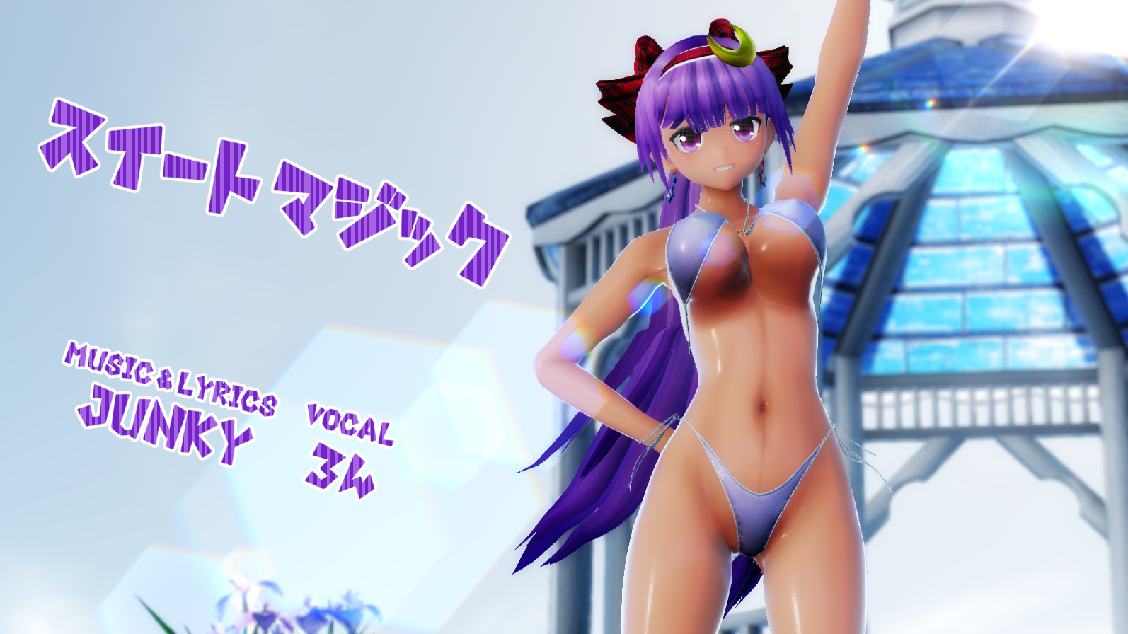 8THMMD on Twitter: "削除されたサムネその1 https://t.co/1m95PLtfAR" / Twitter