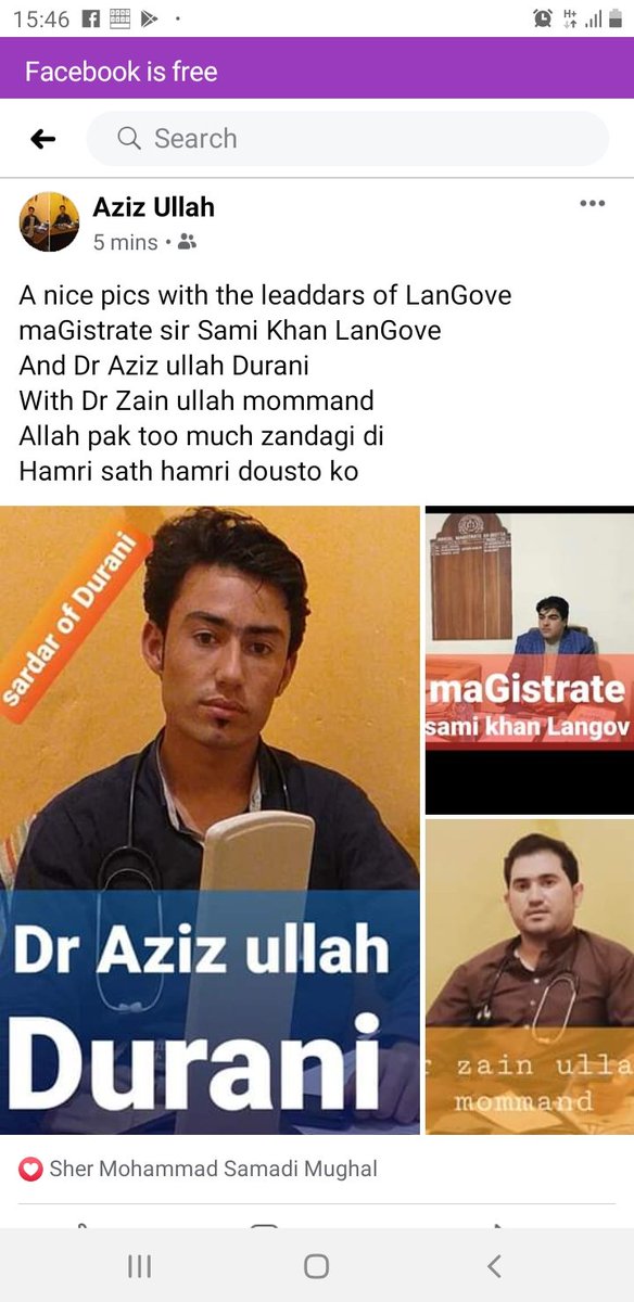 DR AZIZ ULLAH Durani Ishaq (@DRAZIZULLAHDur1) | Twitter