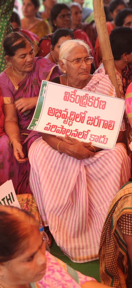 srinivas edara (@srinivaas_edara) | Twitter