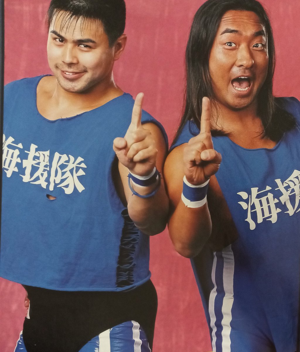 Taka Michinoku's Instagram, Twitter & Facebook on IDCrawl
