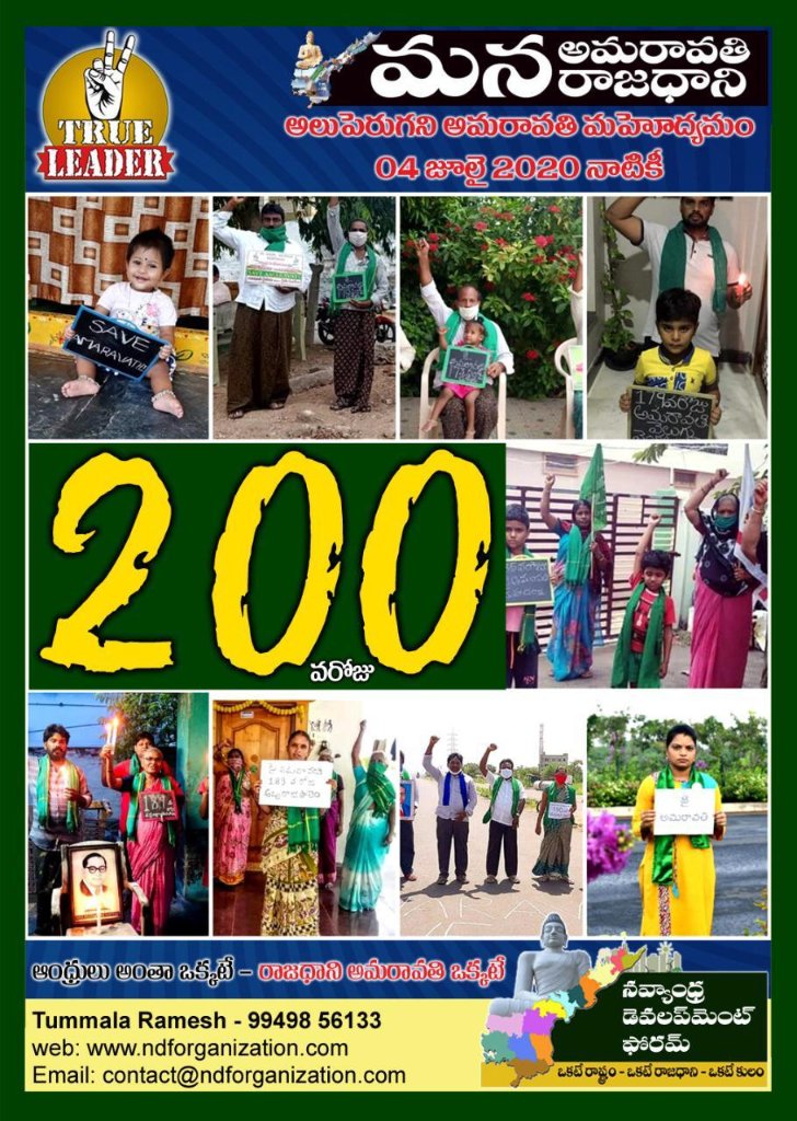 srinivas edara (@srinivaas_edara) | Twitter