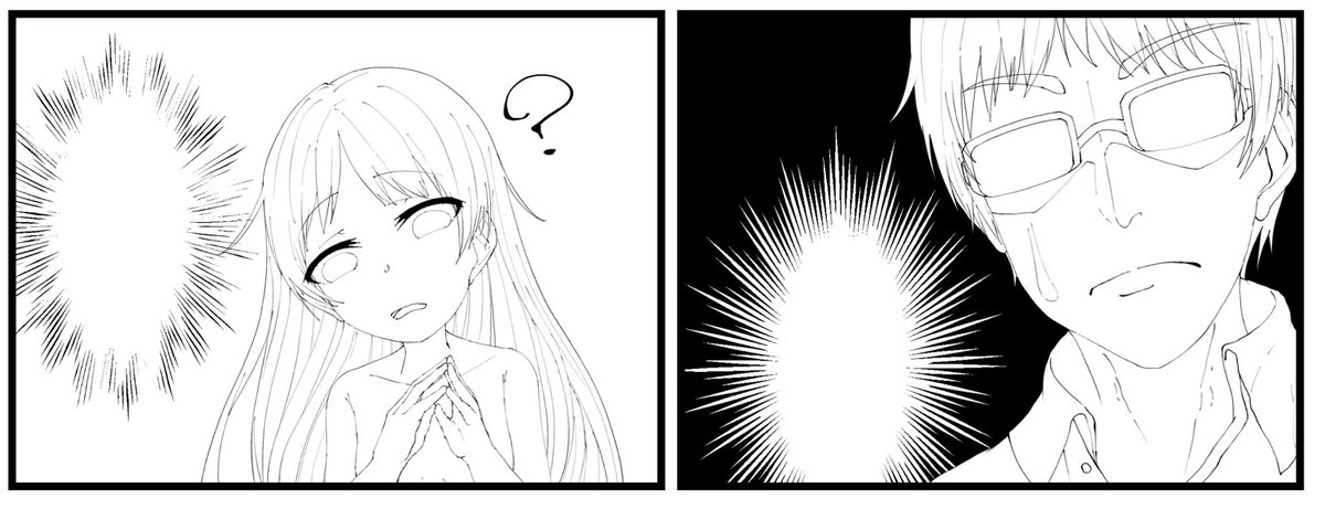 「ものべののまんが描いてる 」なゆは🍃C106 1日目（土）東ホ-30aの漫画