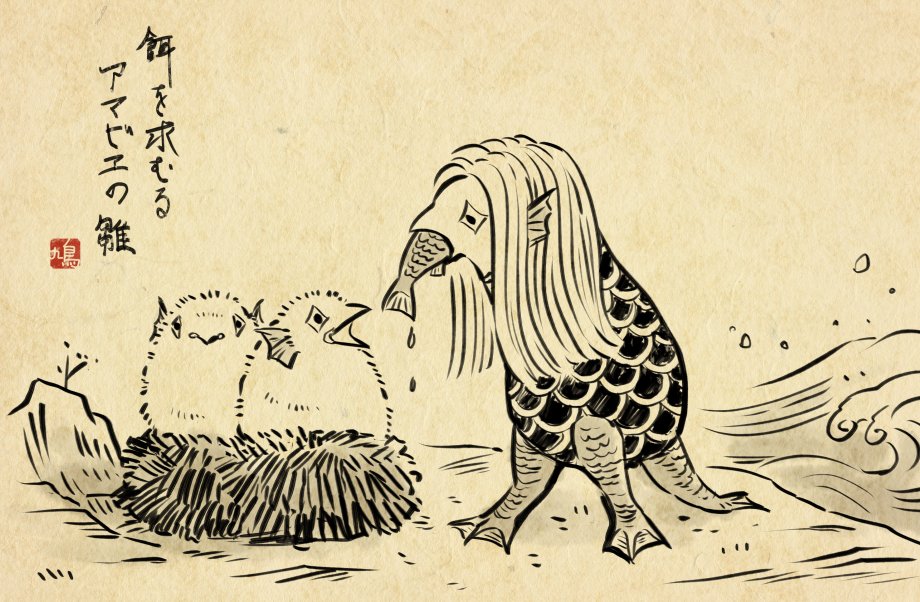 「OK let me make it clear. 2羽の七姫先生のちがい。 #ArtworkMoa810 」Moaの漫画