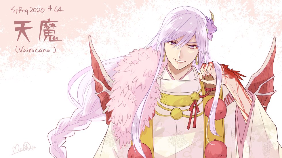 「OK let me make it clear. 2羽の七姫先生のちがい。 #ArtworkMoa810 」Moaの漫画