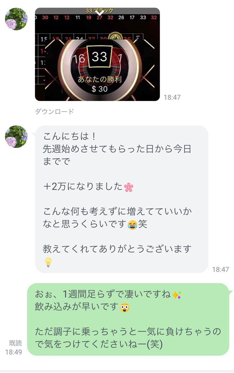 ryo (@ryoryo_ry0) | Twitter