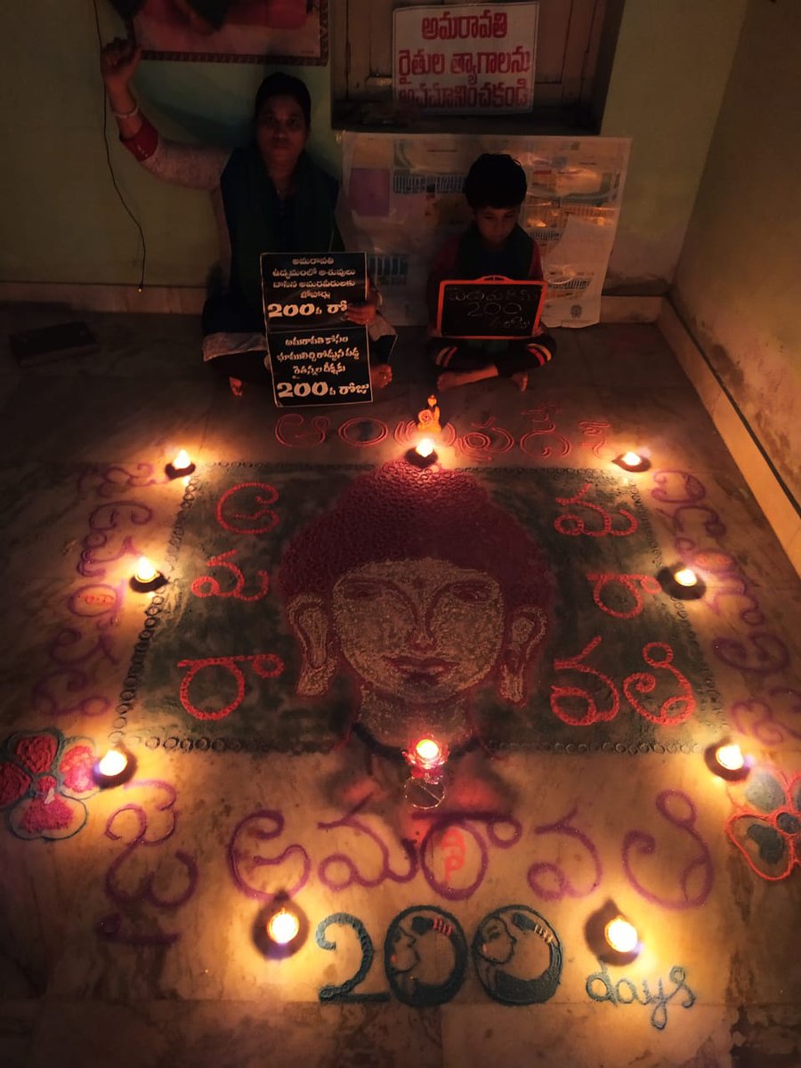 srinivas edara (@srinivaas_edara) | Twitter