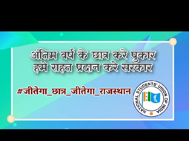 RV Namdev (@namdev_rv) | Twitter