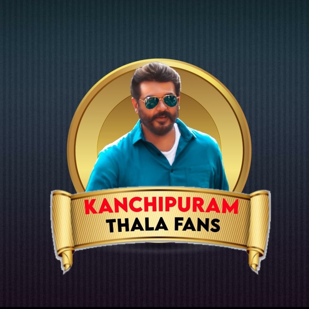 Ajith Fans Club Logo