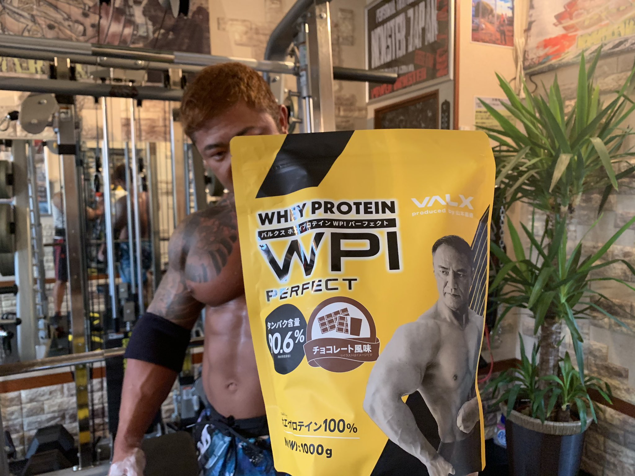 MONSTER JAPAN AJKW on Twitter: "VALXからニューフレーバー発売！ チョコレート風味🤩🤩🤩 https://t.co/SW8IZzulyg https://t ...