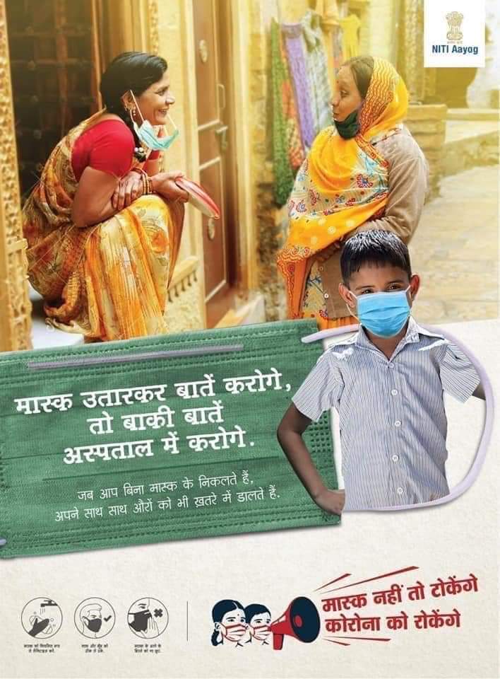 BINAY DUTTA (@DattaBinay) | Twitter