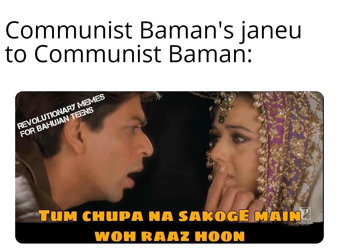 Bahar Memes Top Trending Memes Of The Day 6 July 2023