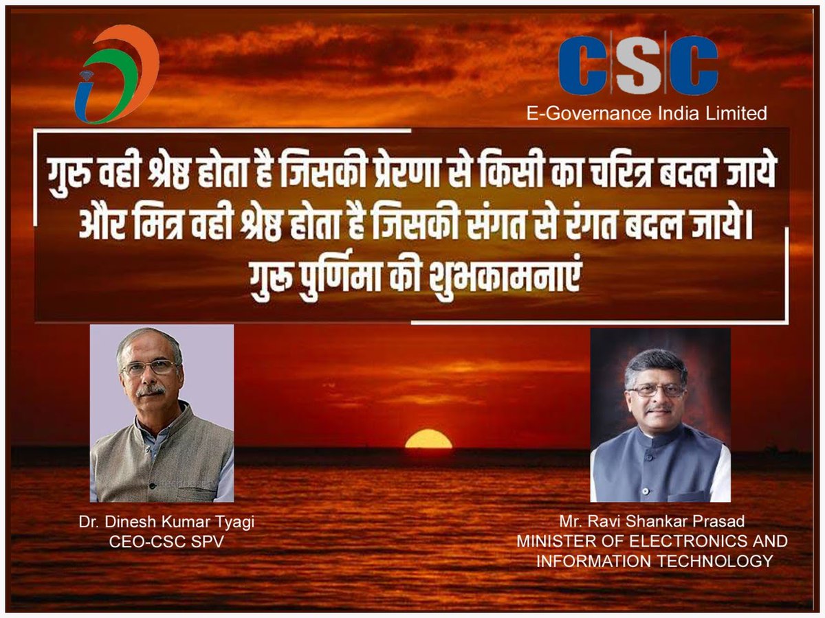 Dipendra Kumar Mehta (@Dipendrakm) | Twitter